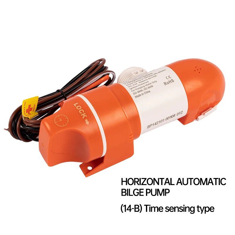 Автоматический трюмный насос для яхты 12/24В 14A-12V