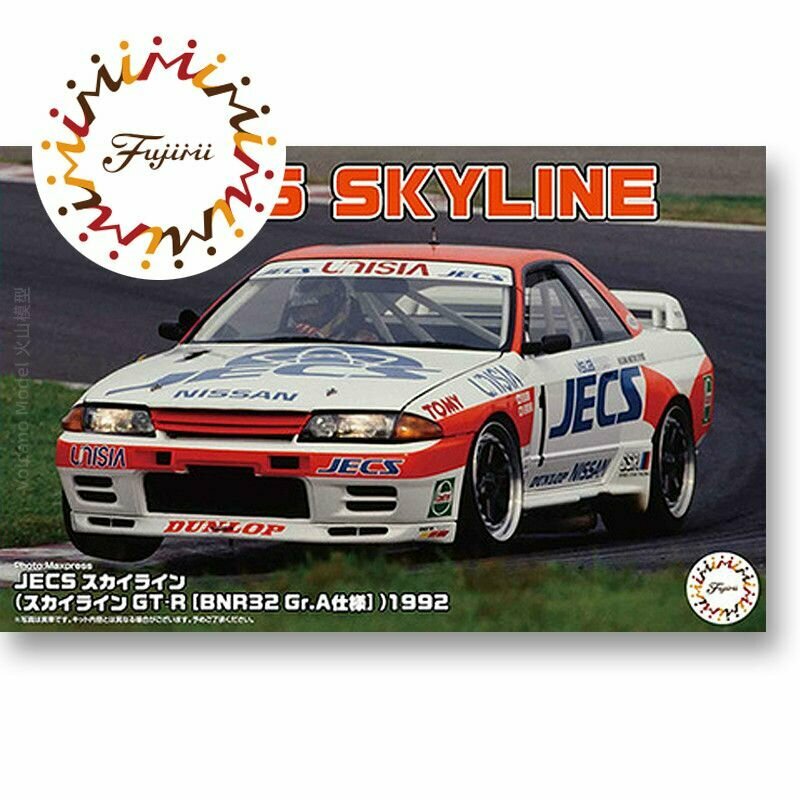 Сборная модель Машинка Fujimi-04746C 1/24 JECS Nissan Skyline GT-R BNR32 Gr.A 1992 car model kit