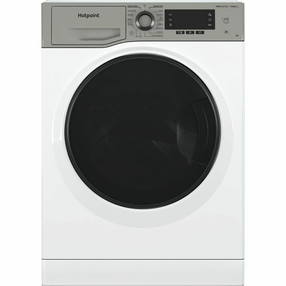 Стиральная машина Hotpoint NSD 8249 UD AVE RU, загрузка 8 кг белая