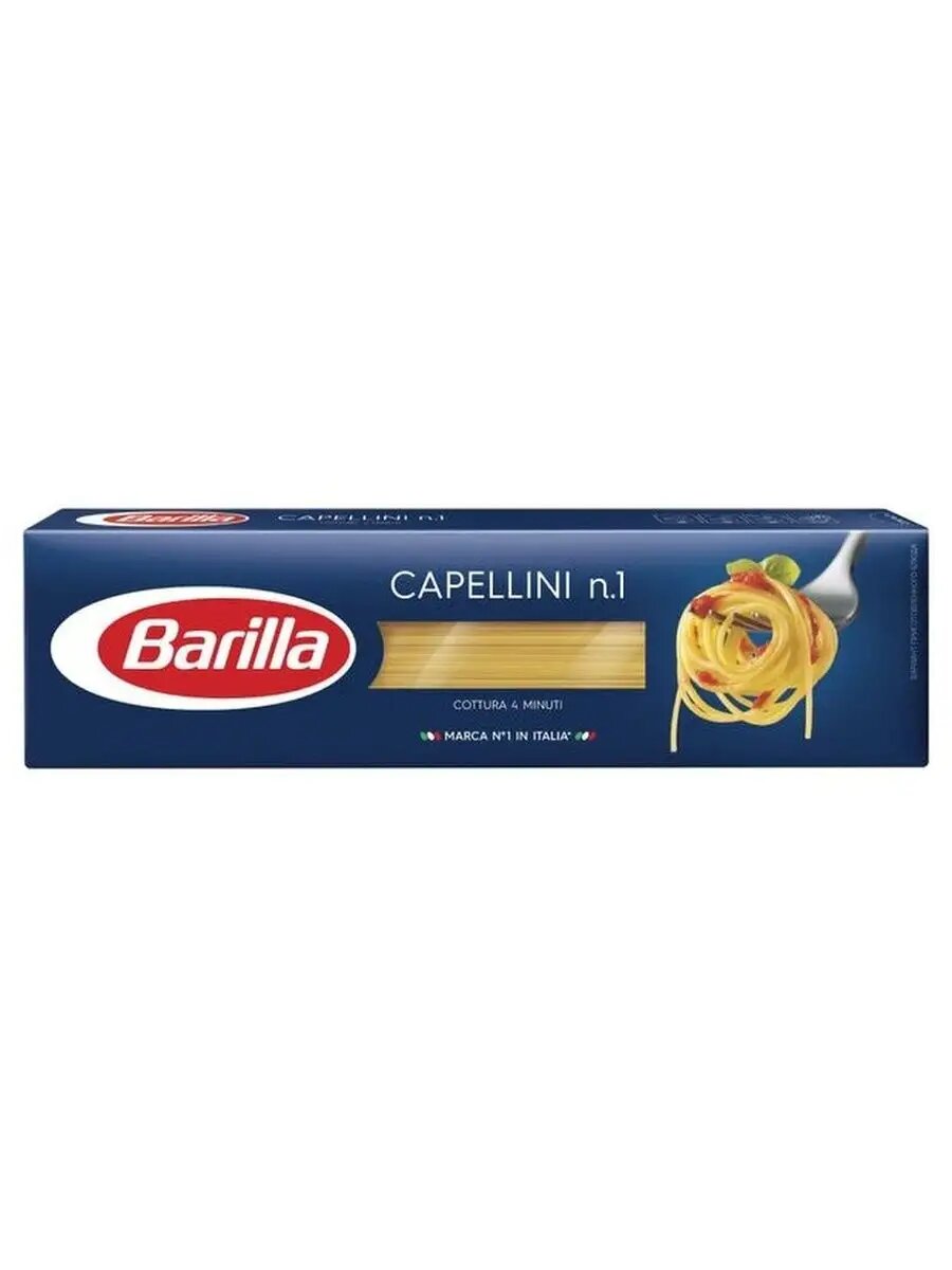 Спагетти Capellini n.1 из твердых сортов пшеницы
