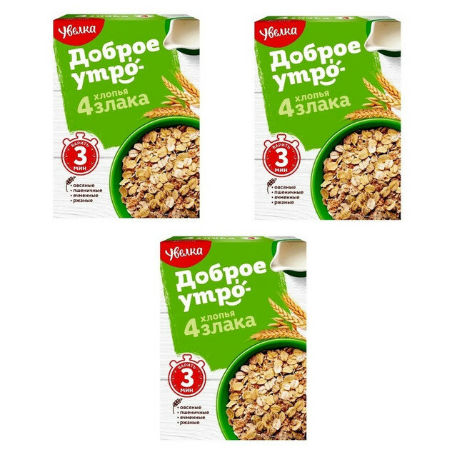 Увелка Хлопья мультизерновые, тонкие, 350 г, 3 уп