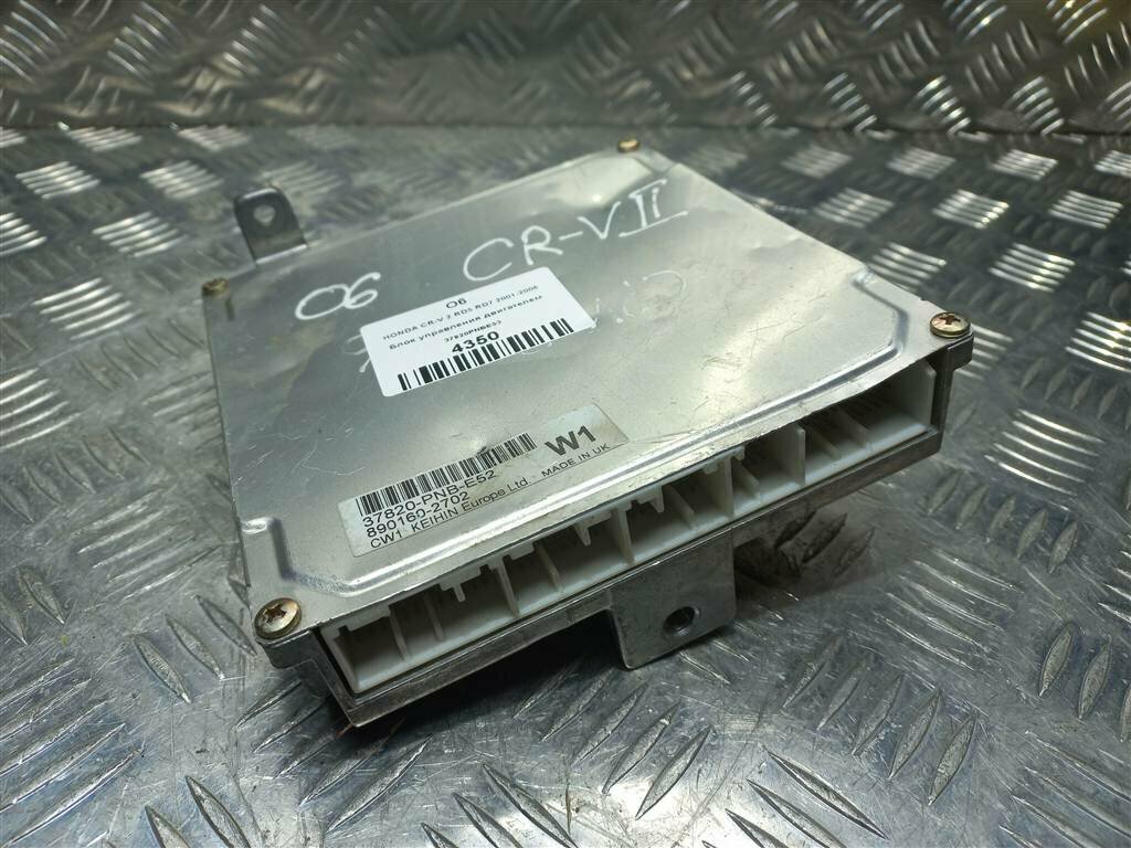 Блок управления двигателем Б/У для HONDA CR-V II (2001—2004) 37820PNBE53
