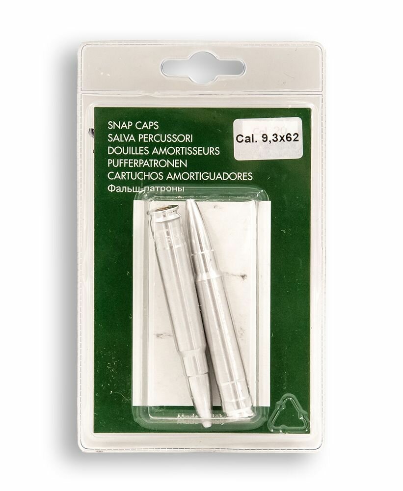 Фальшпатрон Stil Crin кал. 9,3x62 алюминиевый