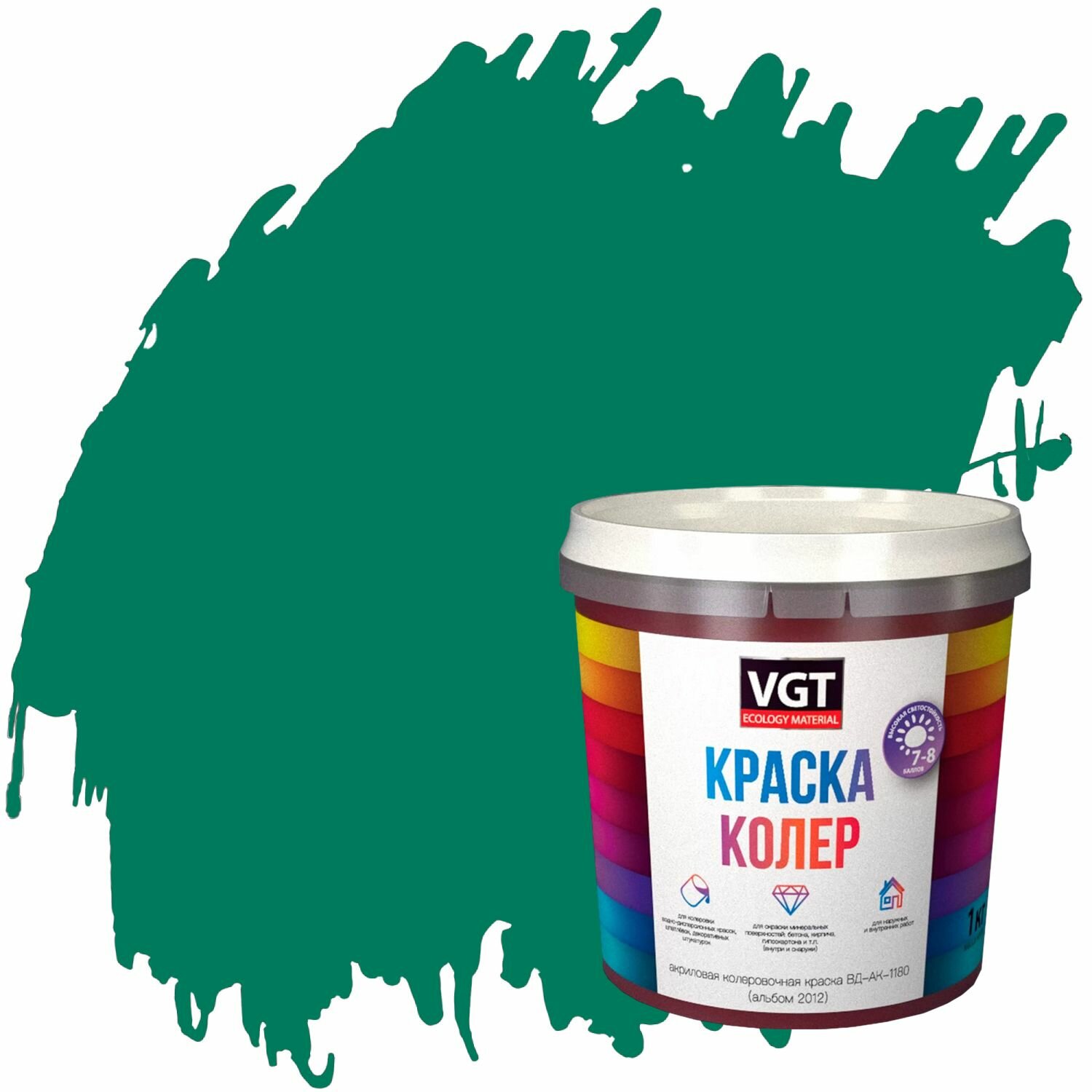 Краска цветная универсальная 2в1 VGT (1кг) ярко-зелёный