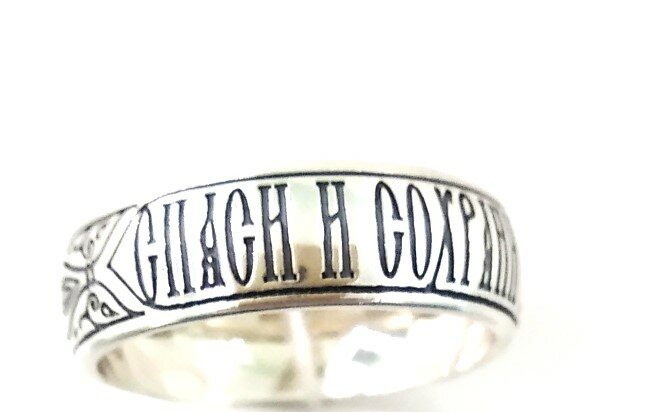 Кольцо обручальное, серебро, 925 проба, родирование