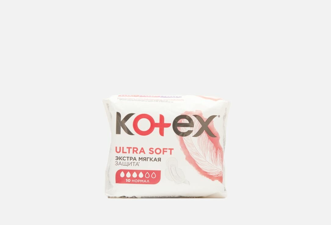 Прокладки KOTEX Ultra Normal Soft