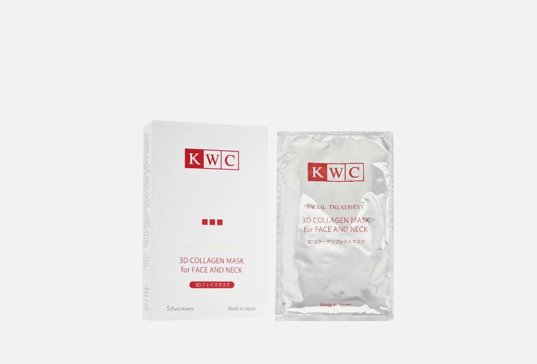 3D Коллагеновая маска для лица и шеи KWC Facial Treatment 3D Collagen mask for Face and Neck нет