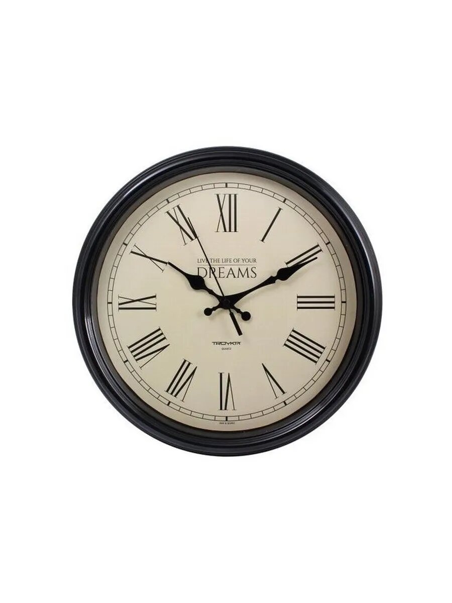 Часы настенные d31см Классика, пластик, римский циферблат,