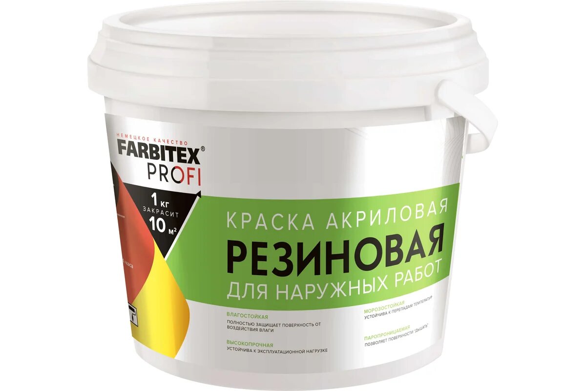 Farbitex Краска акриловая резиновая бежевый (3 кг) профи 4300012231