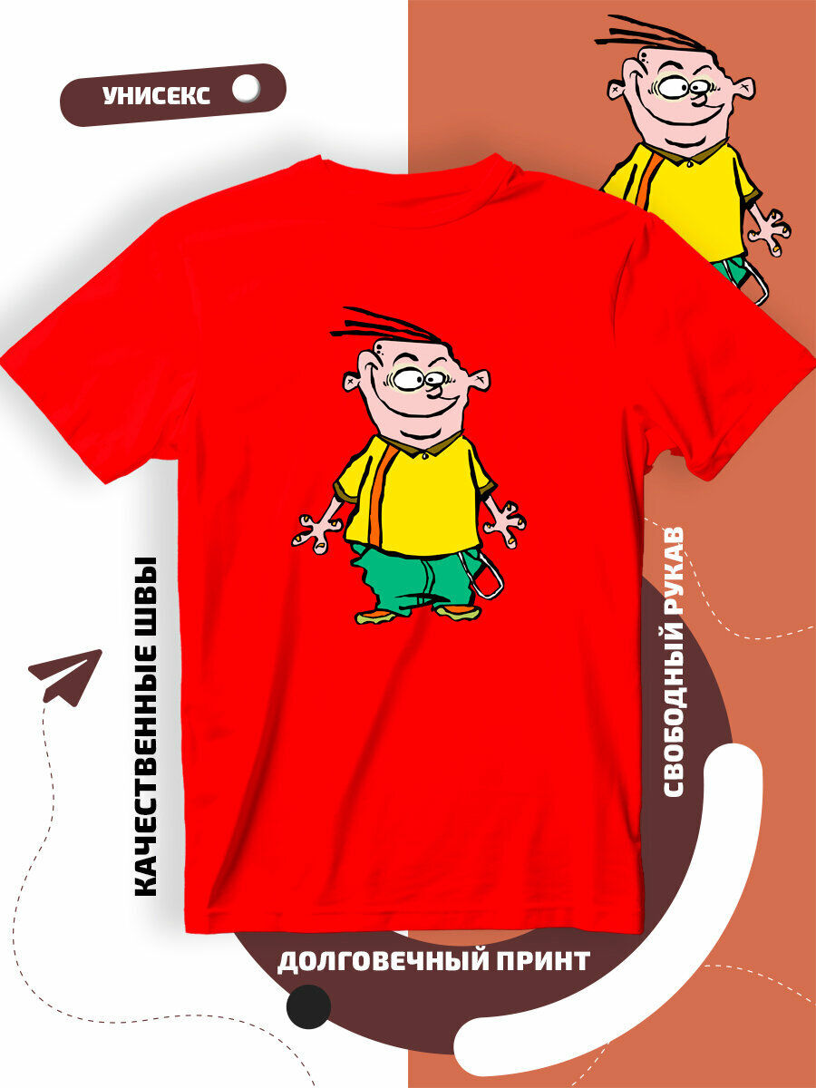 Футболка эд эдд и эдди ed edd n eddy