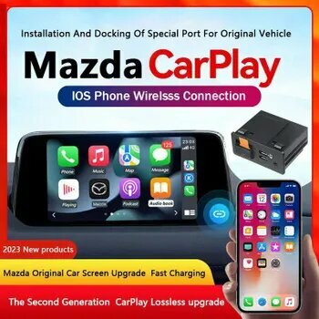 P3 Bluetooth Wireless Apple CarPlay Android Auto проводной USB -адаптер OEM OEM для модернизации Mazda 2 3 6 CX30 CX5 CX8 CX9 MX5 TK78669U0C