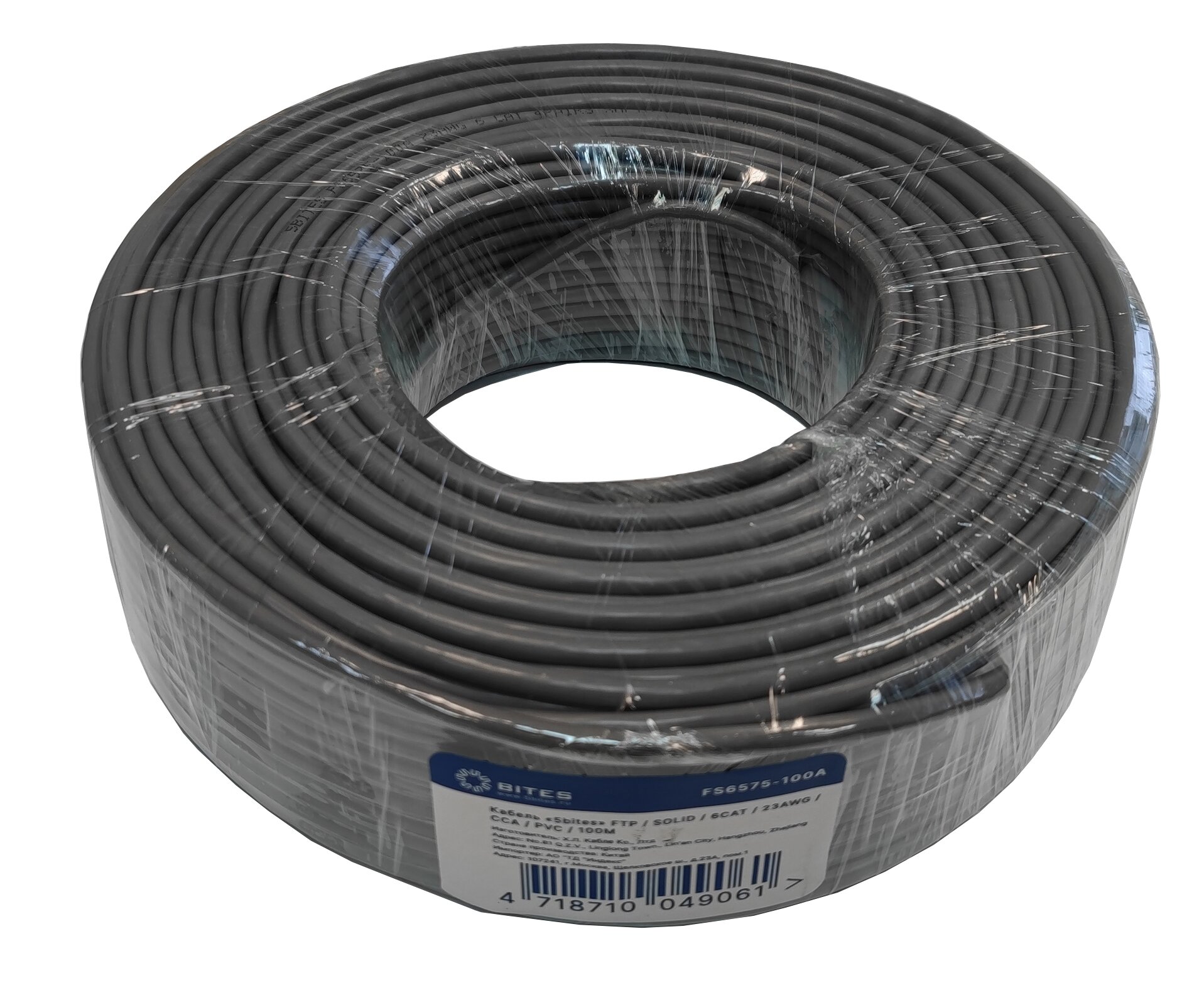 5bites Кабель FS6575-100A витая пара FTP / SOLID / 6CAT / 23AWG / CCA / PVC / 100M