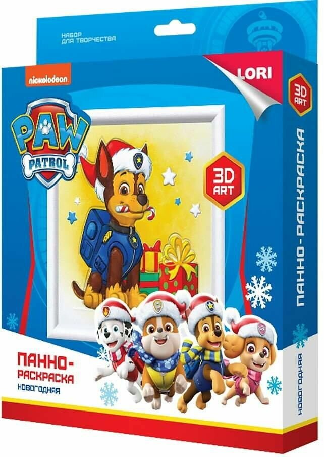 Панно-раскраска LORI "3D Art", Щенячий патруль, Гончик, новогодняя