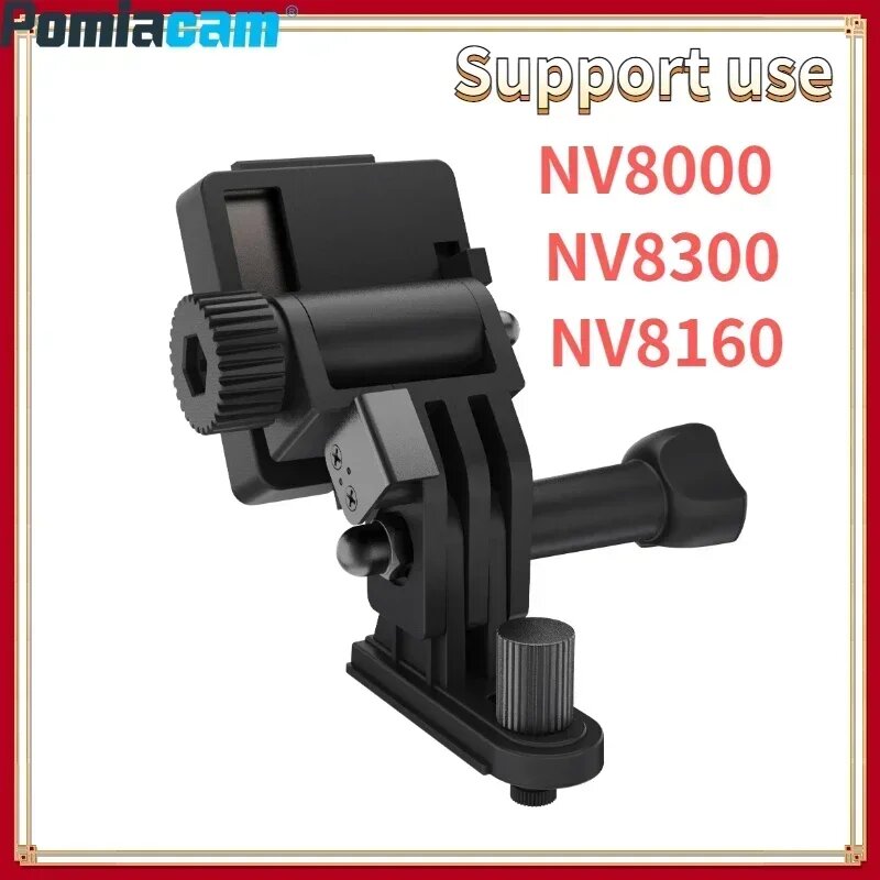 Для охотничьей камеры NV8000/NV8300/NV8160/NV8161 аксессуары набор креплений для ночного видения адаптер пластиковый держатель кронштейна3