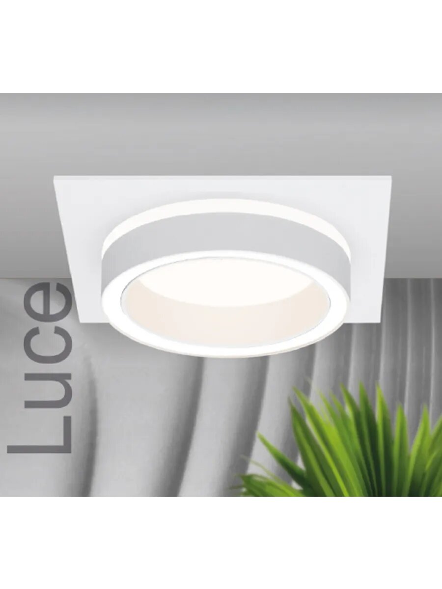 Светильник Wolta LUCE WDL-GX53/06W-S, встраиваемый, белый, GX53