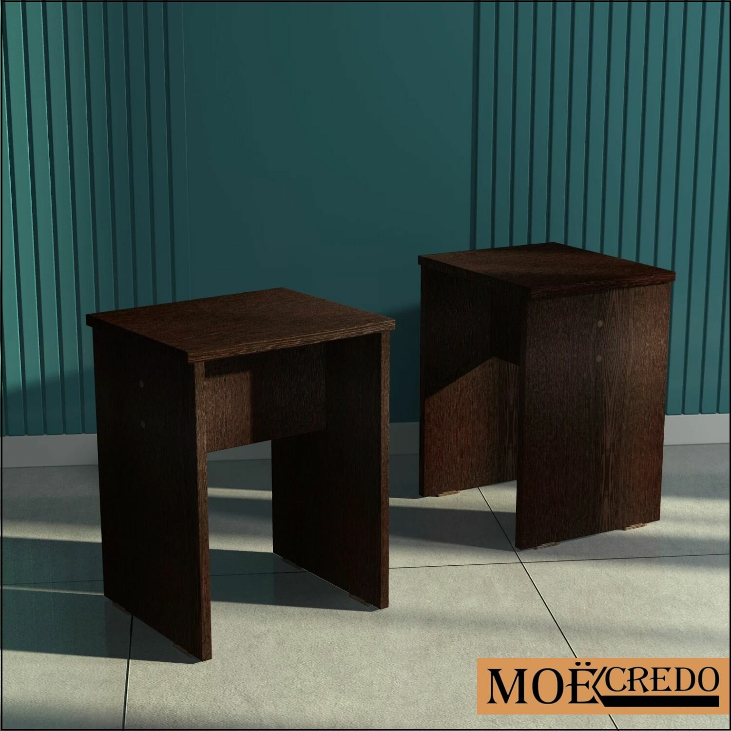 Комплект табуретов Моё Кредо Табурет 2 шт Венге универсальный стул для дома