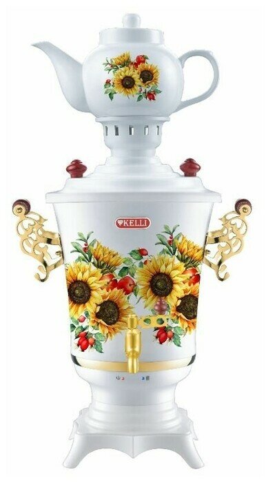 Самовар электрический Kelli KL-1477