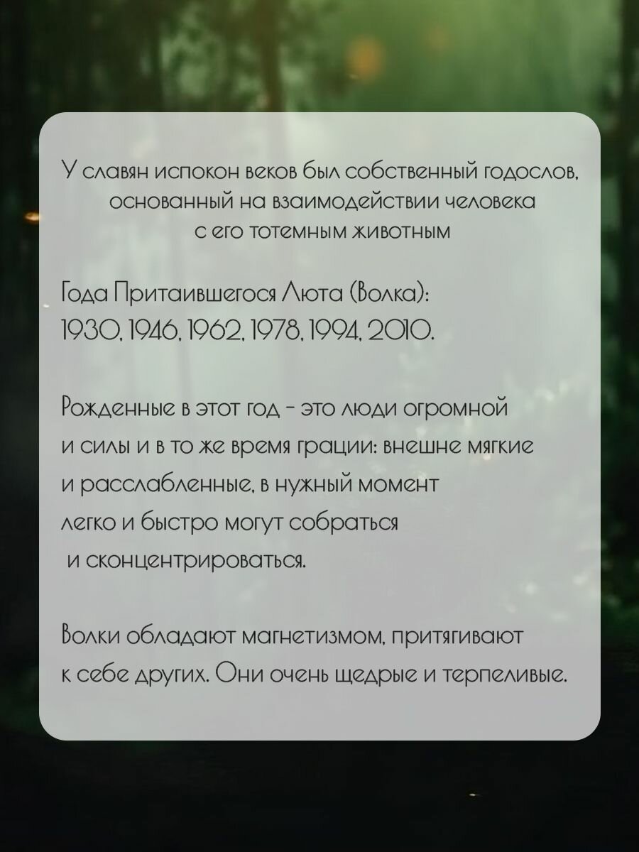 Шарм TOP CRYSTAL, серебро, 925 проба, чернение, размер 1 см., серебристый — фото 1