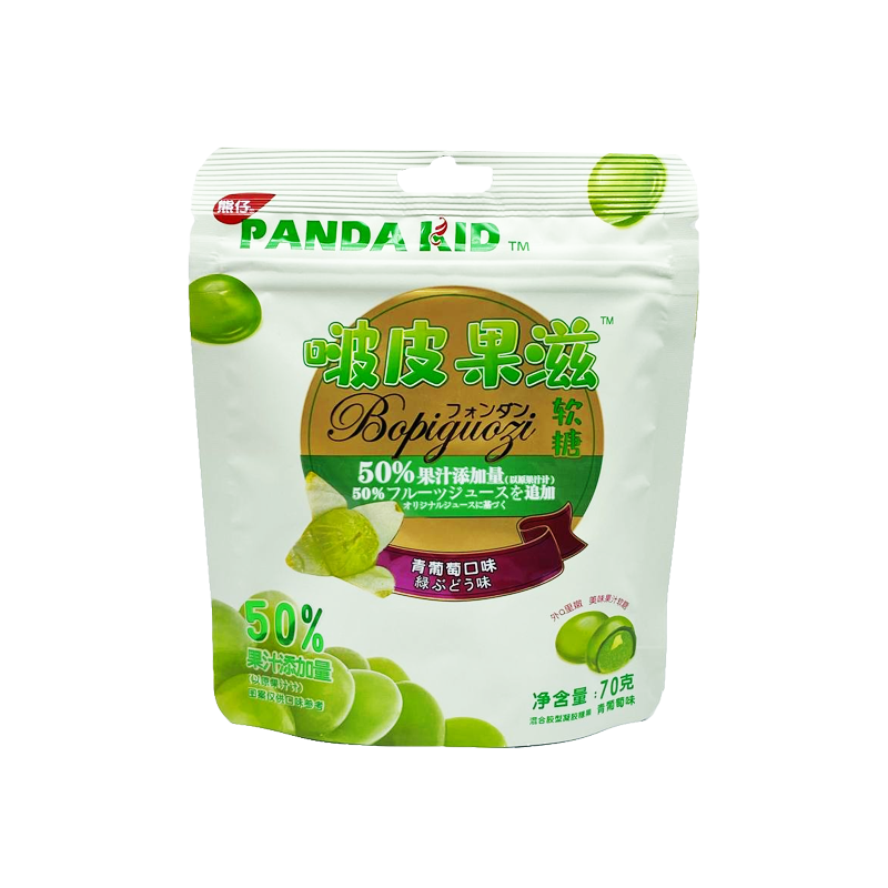 Мармеладные конфеты "Hengli Xiongzai" со вкусом зеленого винограда 70 г, Китай