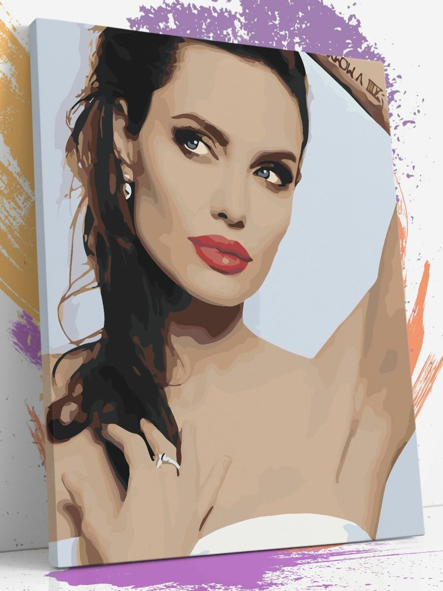 Картина по номерам на холсте с подрамником, "Анджелина Джоли", 40х50 см