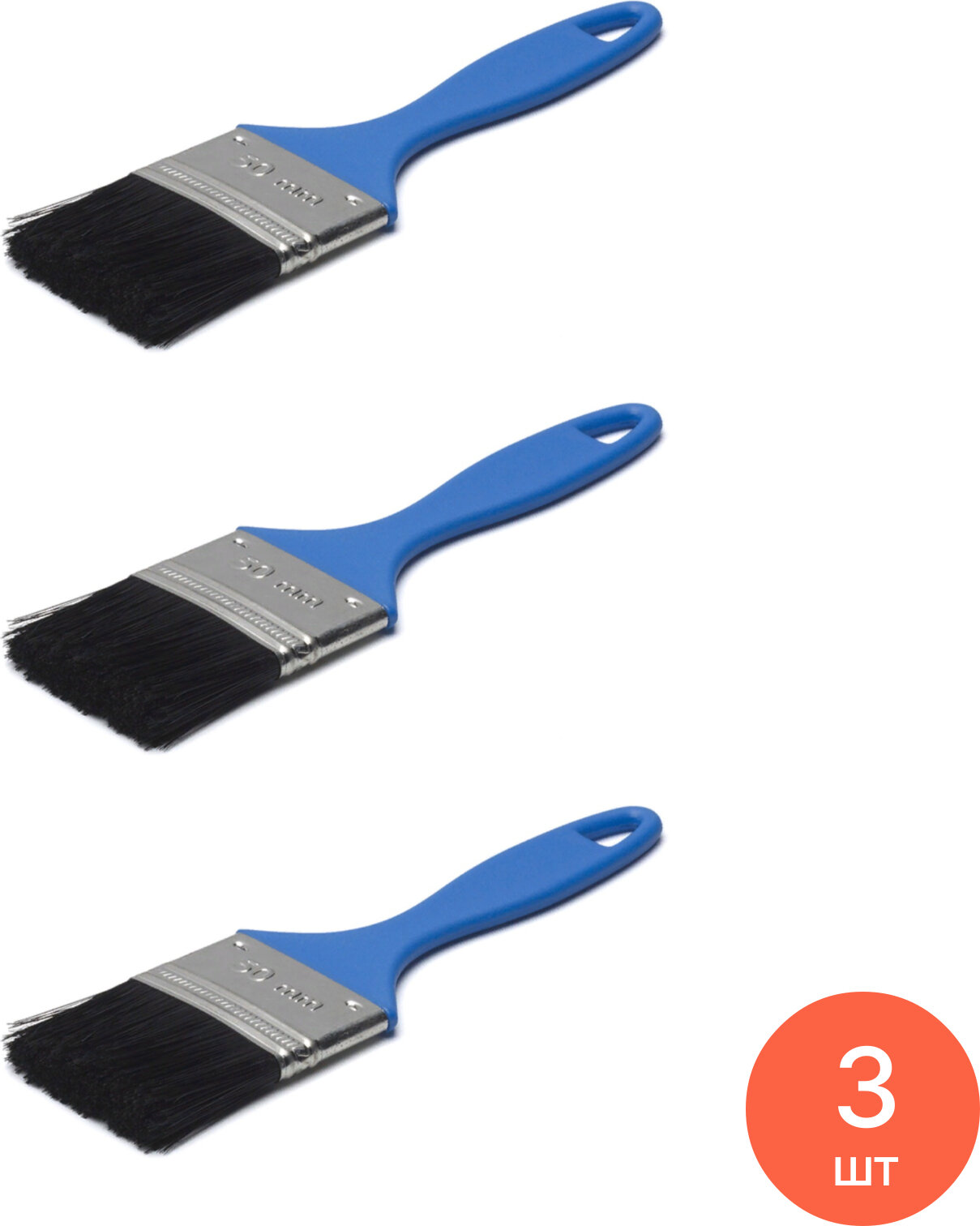 Кисть малярная Anza / Анза Go Basic торцовая, с щетиной из синтетических волокон, 50мм / малярные и отделочные инструменты (комплект из 3 шт)