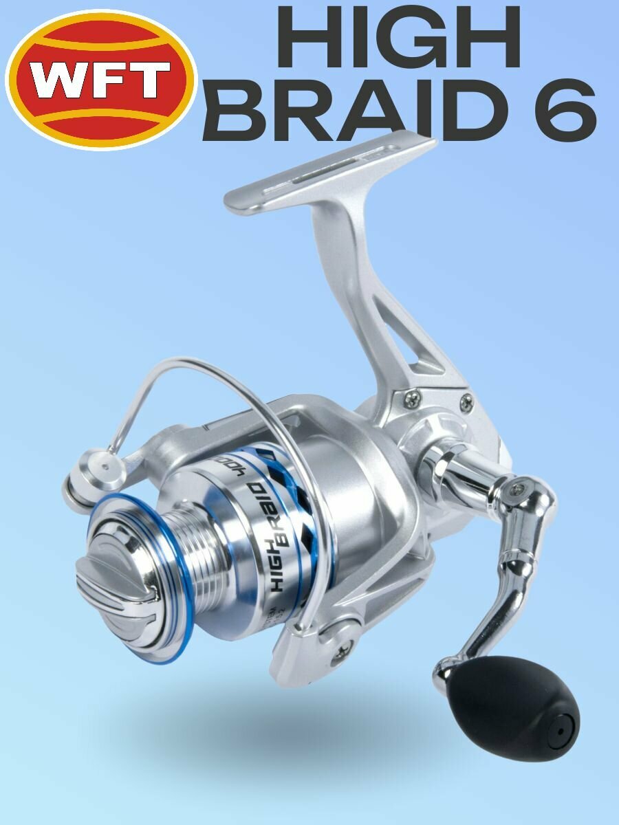 Катушка безынерционная WFT HIGH BRAID 6 4000FD