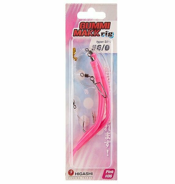 Higashi Оснастка Gummi Makk rig SB2 #06 Pink #6-0