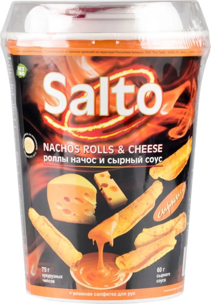 Чипсы кукурузные Salto "Сырные" Сальто, с сырным соусом, 12 упаковок по 75 г
