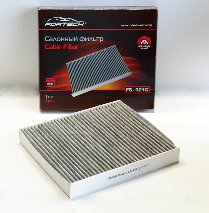 Фильтр салонный Шкода Рапид (Skoda Rapid) 2012-2020, Skoda Roomster 2011-2015, Skoda Fabia 1999-2010, Фольксваген Поло 5 (Volkswagen Polo V) 2009-2020гг /угольный/