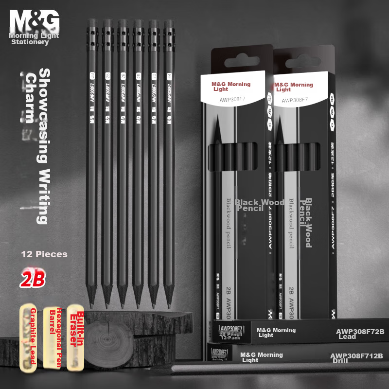 M&G Stationery Black Wood Pencil 2B with Eraser Tip Wooden Shaft Pencil, High-Quality Hexagonal Shaft Exam Art Student Sketch Writing Pencil, 12-Pack AWP308F7