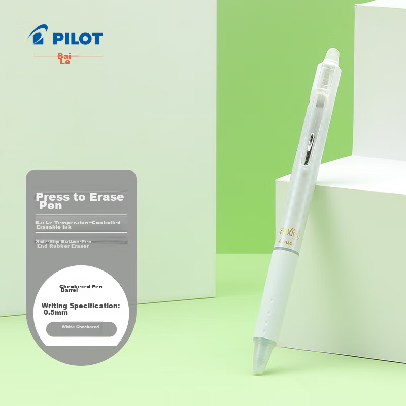 PILOT Erasable Pen - Retractable Gel Pen with Temperature Control for Students' Writing And Office Use LFBK-23EF 0.5 White Grid/black