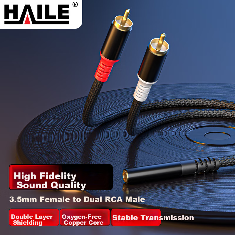HAILE 3.5mm Female to Dual RCA Male Audio Cable Splitter 1 to 2 Adapter Cable for Connecting Phones, Computers to Speakers or Amplifiers, Cable Length 0.3m HT-3M-L2-0.3M