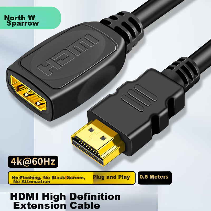Beishanque HDMI Extension Cable, 4K Digital High-Definition Cable, Male to Female, 0.5 Meters, 3D Video Cable, Computer TV Box Set-Top Box to Monitor Connection Cable, BSQ710