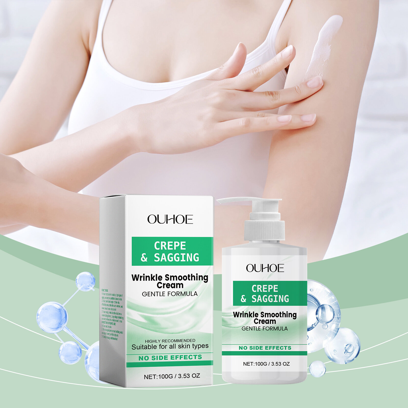 Укрепляющий крем для кожи увлажняющий, осветляющий мелкие морщинки, питательный, укрепляющий, увлажняющий, уход за кожей, массажный крем для тела