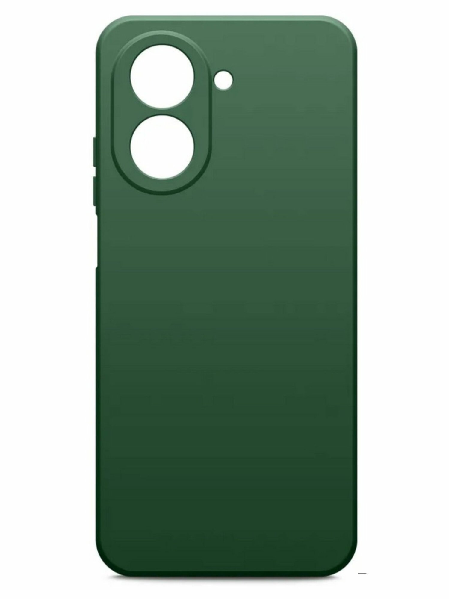 Чехол-накладка Borasco Silicone Case для смартфона Xiaomi Redmi A5, зеленый опал
