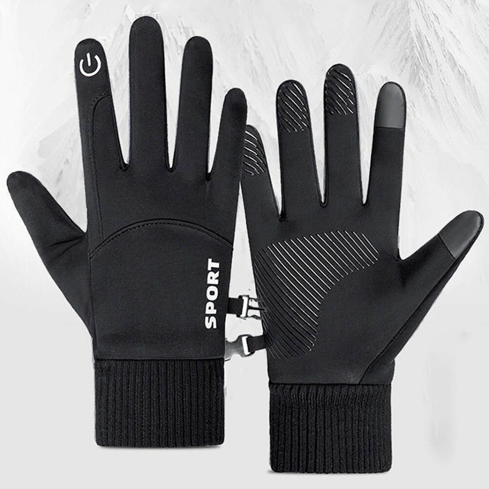 Термоперчатки