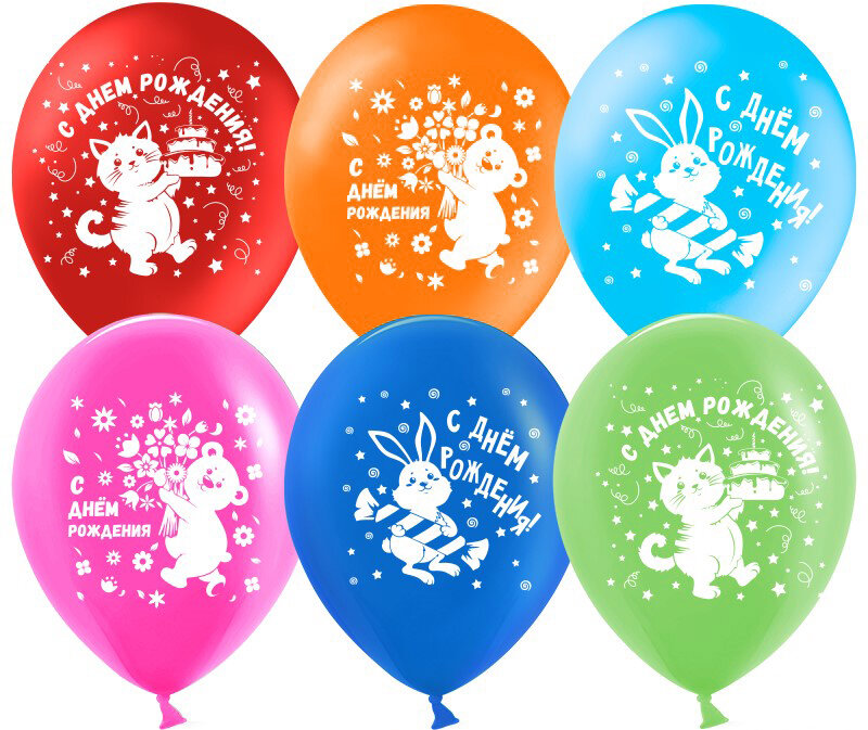 Шары воздушные Дон Баллон 12'/30 см, С Днем Рождения! Ассорти пастель, 25 шт