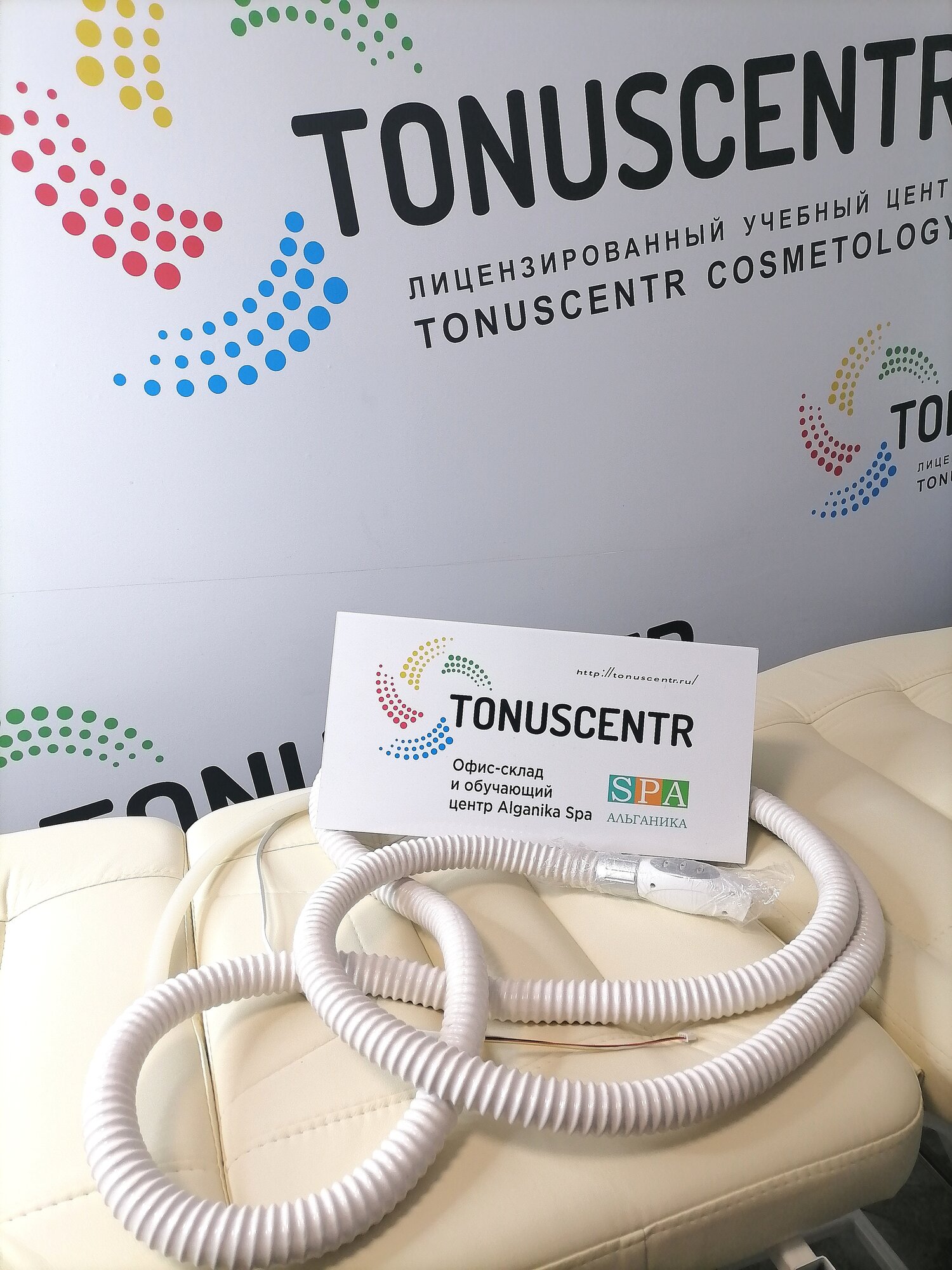 Манипула LPG Perfect P1000, INTEGRAL V9, Body optimiz по лицу вместе с шлангом Китай