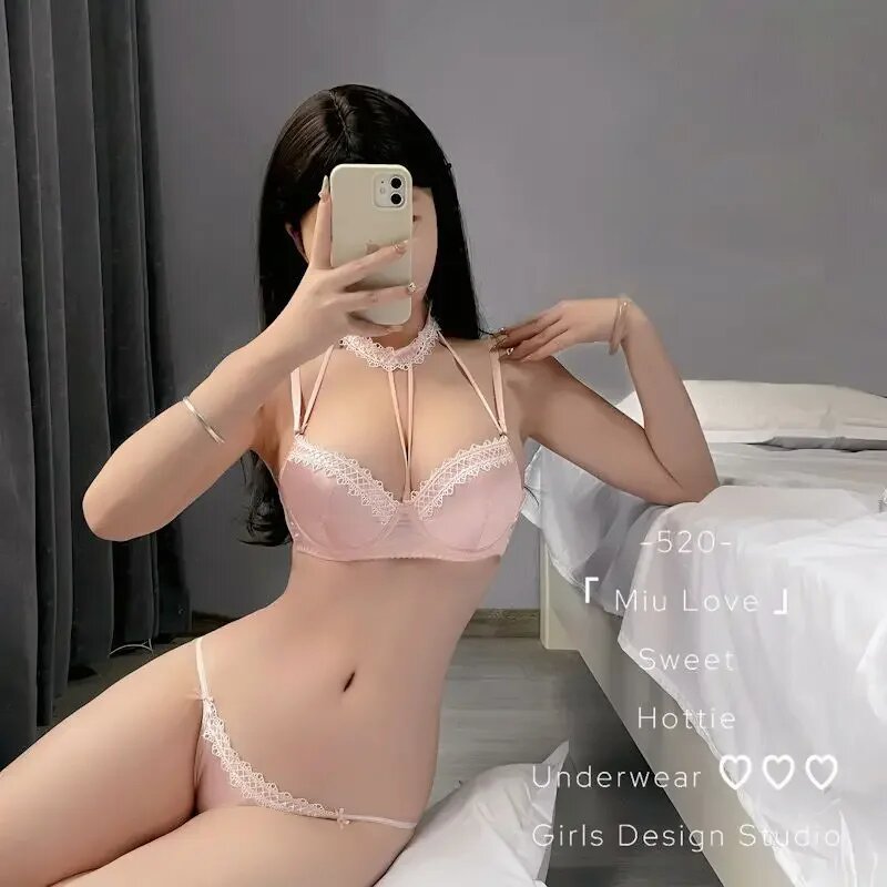 Бюстгальтер