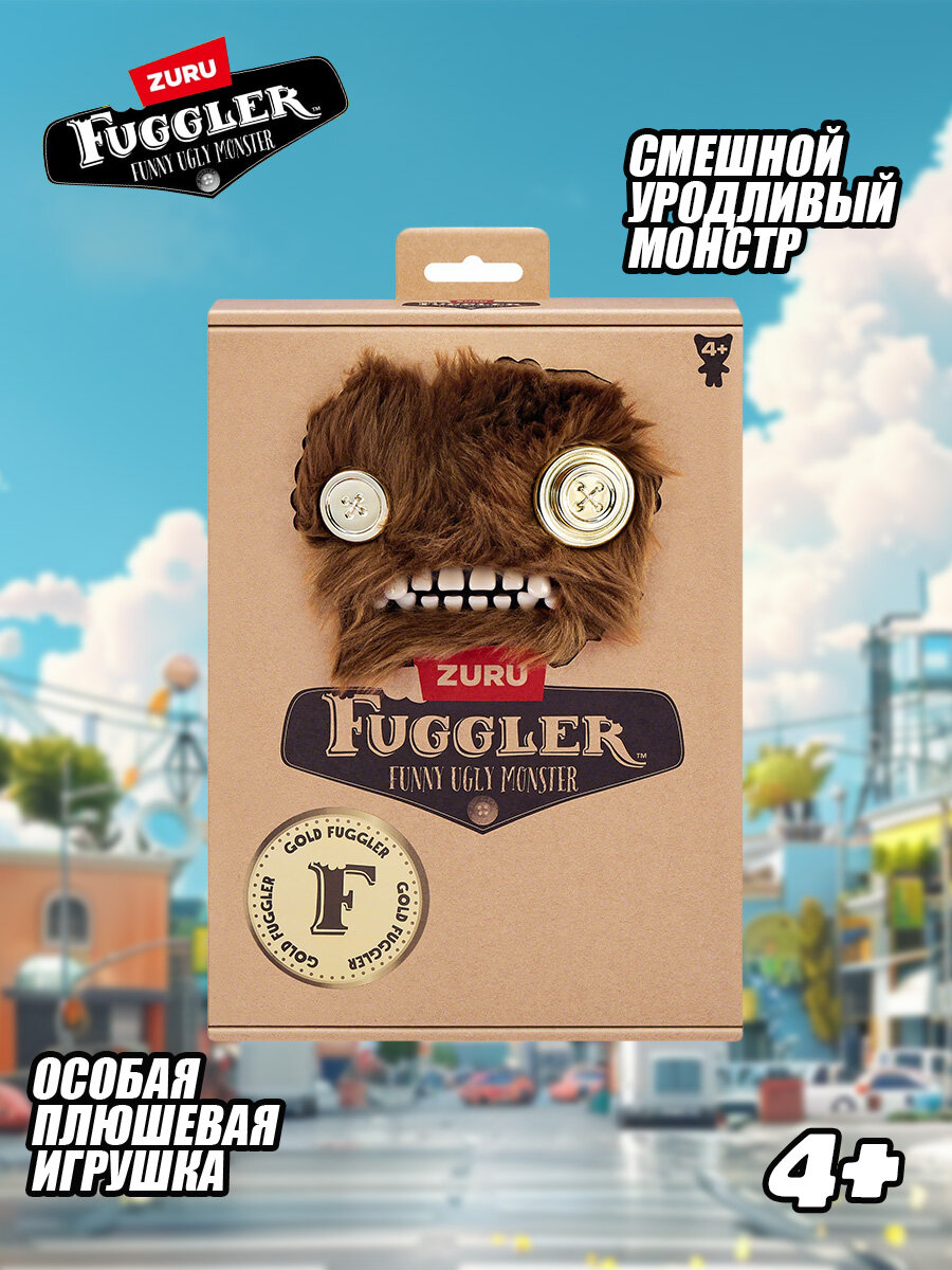 ZURU Мягкая игрушка Gold Fuggler Funny Ugly Monster Grumpy Grumps / Уродливый Монстр, Сварливый Ворчун кукла