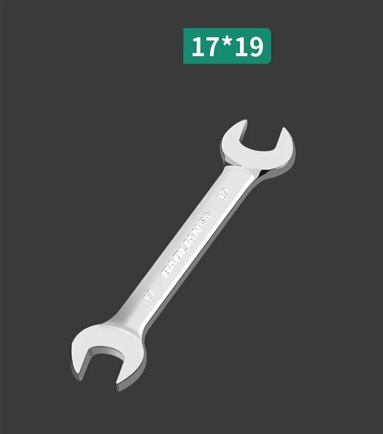 Хромованадиевый комбинированный ключ 6-46 мм 17-19mm