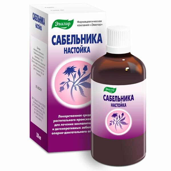 Сабельник настойка 50мл