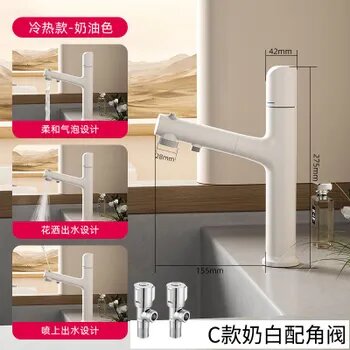 Моносмеситель