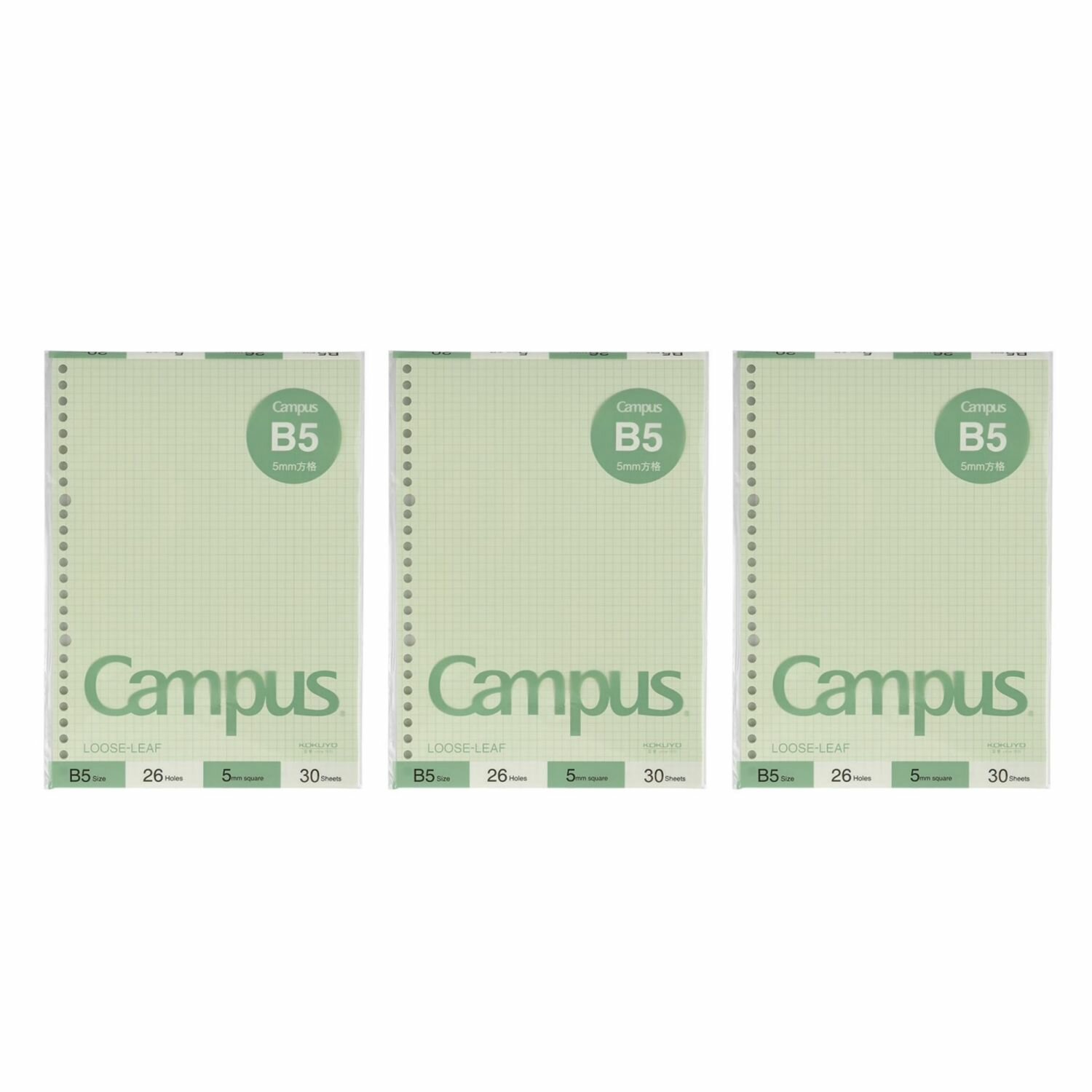 KOKUYO B5 сменный блок листов для тетрадей на кольцах, 30 листов в клетку, зеленый, 26 колец, 3 шт, японские канцтовары премиум-класса для учебы и работы