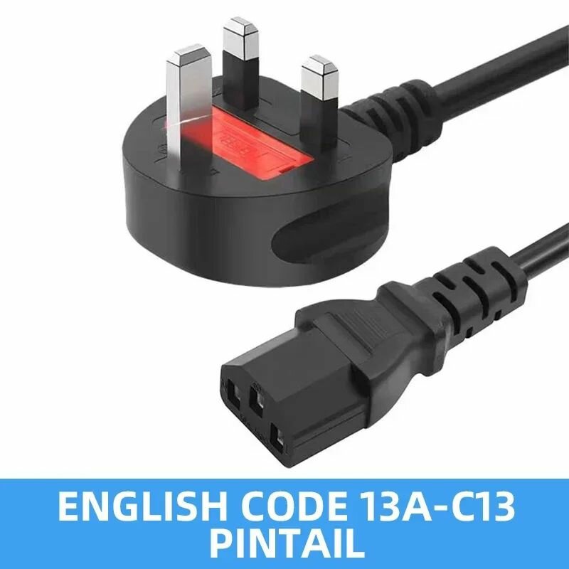 13A UK AC шнур питания чистая медь C13 Гонконг Малайзия британский стандартный предохранитель для компьютера электрическая рисоварка 1,5 метра