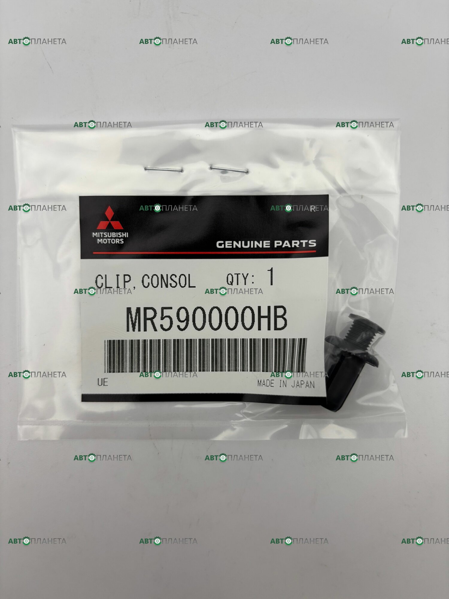 Kлипca плacтикoвaя Оригинал Mitsubishi MR590000HB