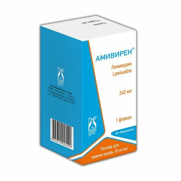 Амивирен раствор для приема внутрь фл. 10мг/мл 240мл+Шприц-дозатор