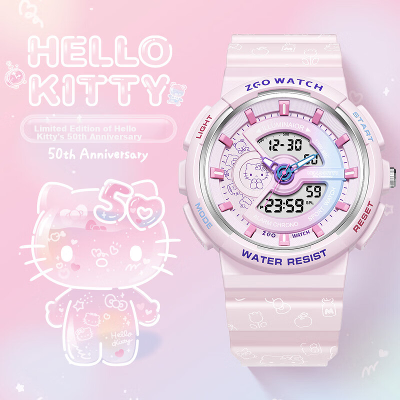 Наручные часы ZGO