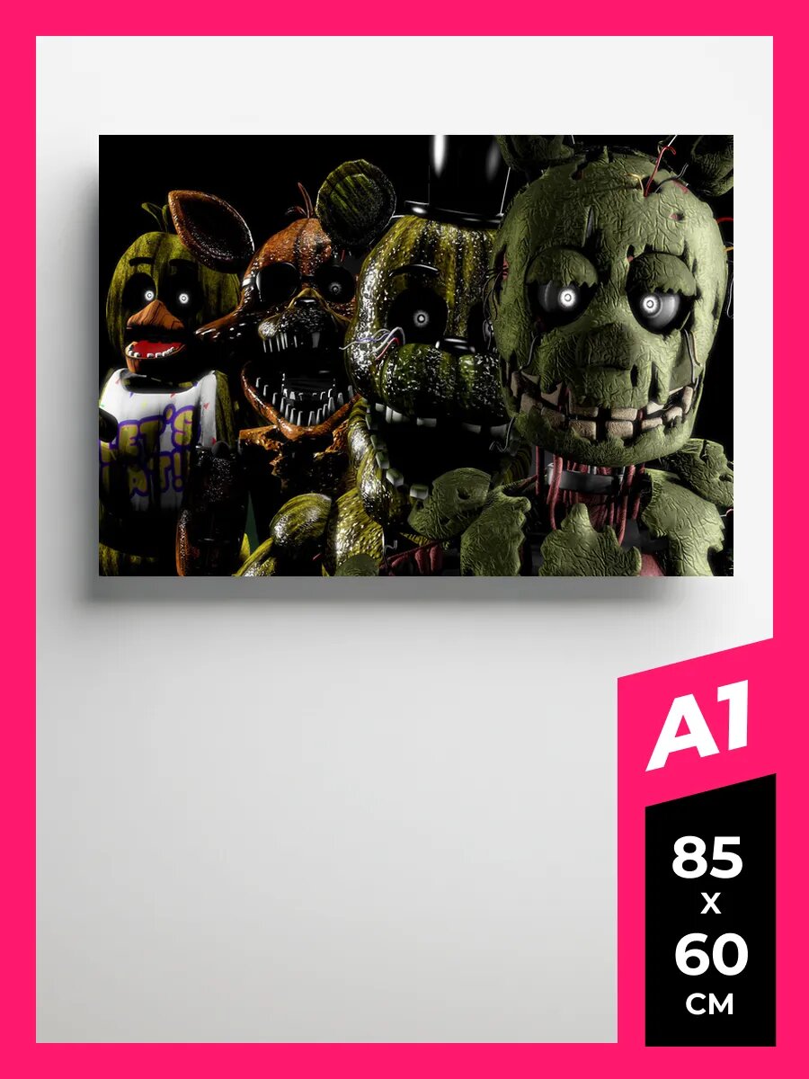Постеры фнаф и плакаты FNAF Five Nights at Freddy’s 60, матовая фотобумага премиум качества