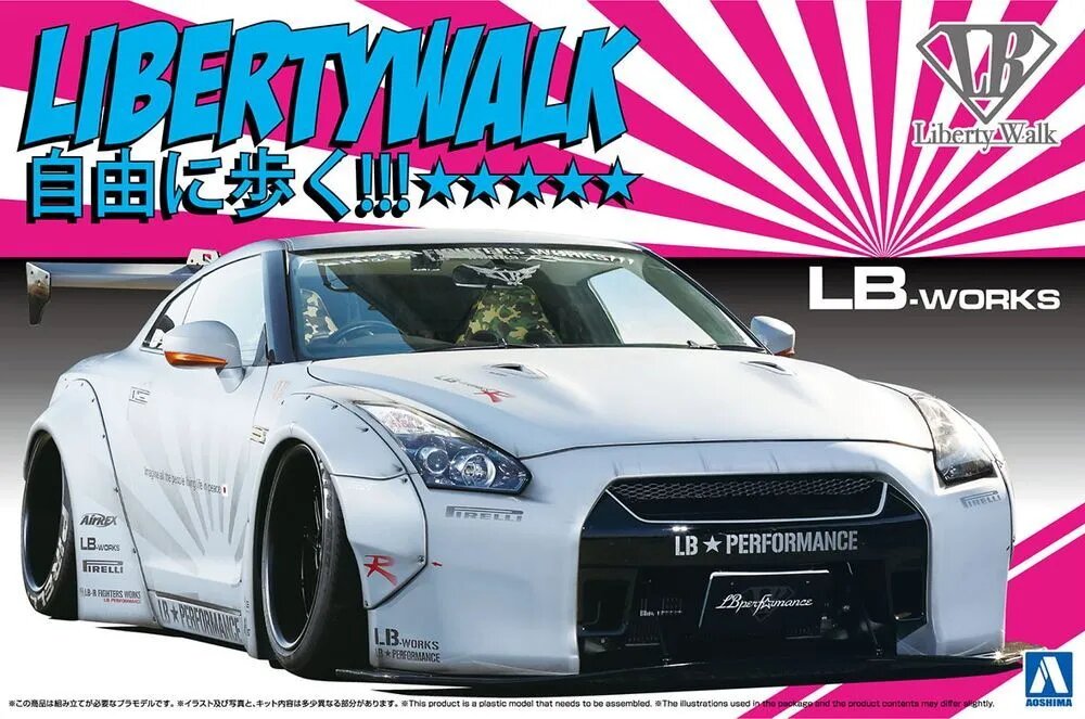 Сборная модель 1/24 LIBERTY WALK No.10 LB WORKS R35 GT-R Ver.2